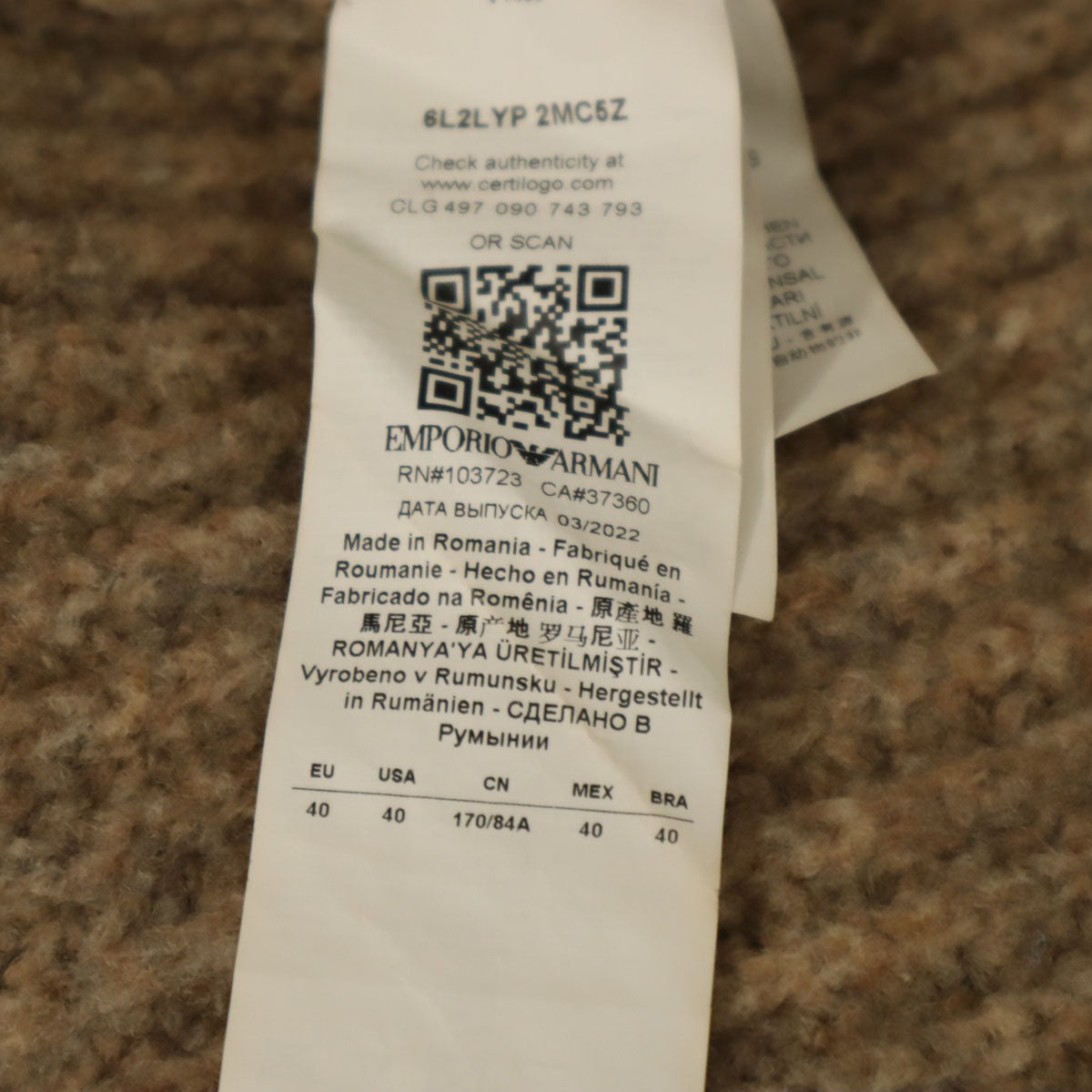 Emporio Armani エンポリオアルマーニ 長袖 ガウン ニットカーディガン